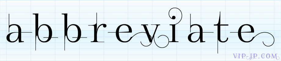 abdicate , abbreviate , abbreviationの意味 | English letter